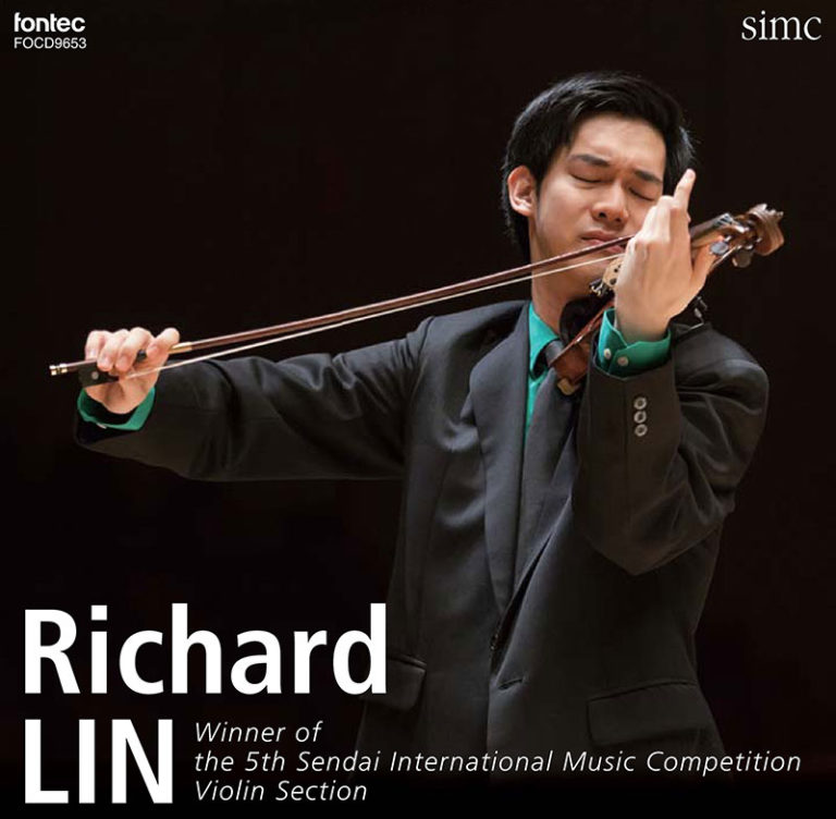 The Complete Brahms Sonatas with Pianist Robert Lin - Richard Lin Violin